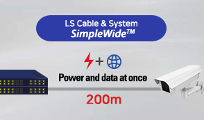 LS Cable & System innovates LAN cable, sending power as far as 200m