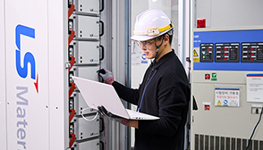 LS Cable & System - Enable the Cabled world