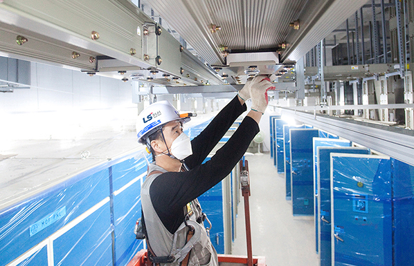 LS Cable & System - Enable the Cabled world