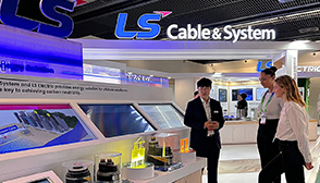 LS Cable & System - Enable the Cabled world