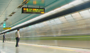 Rolling Stock Cable for Subway